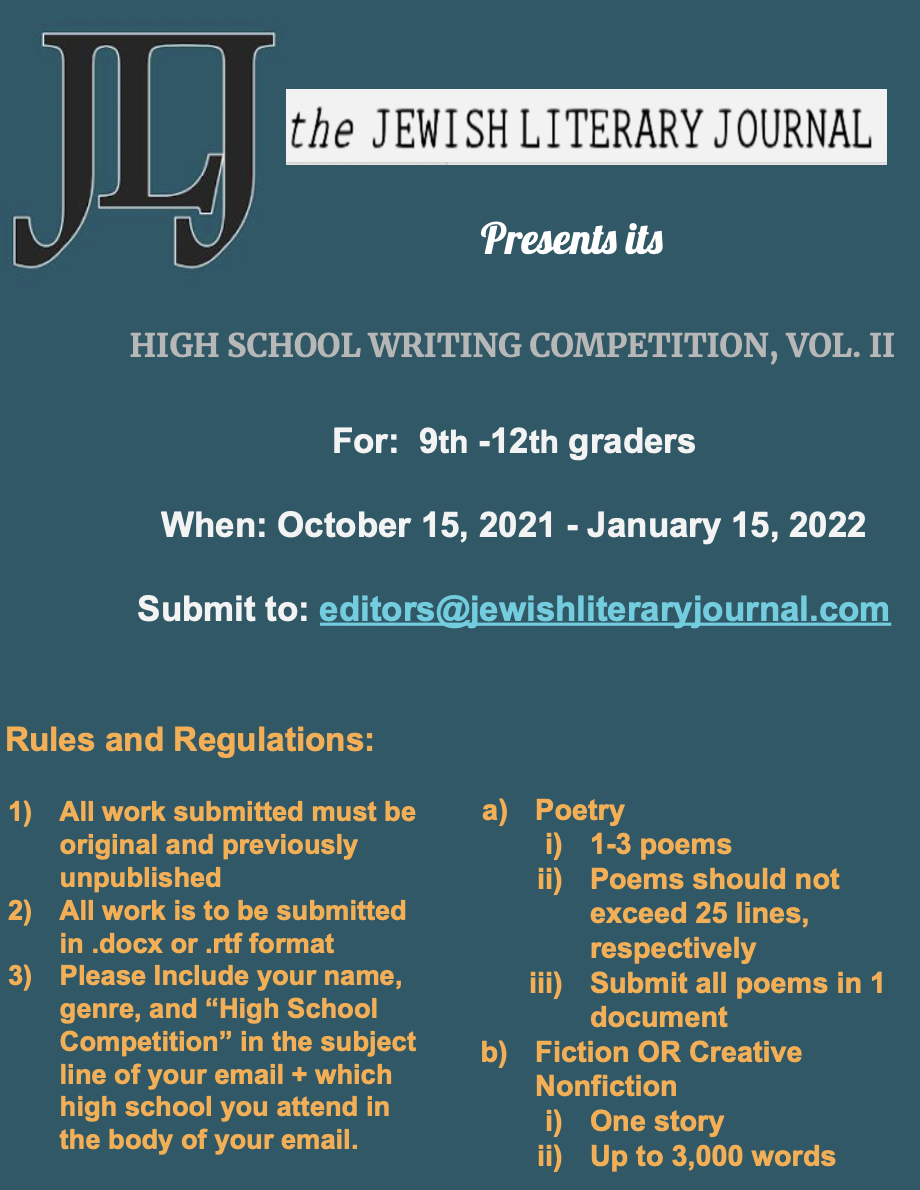 High School Writing Competition | the Jewish Literary Journal